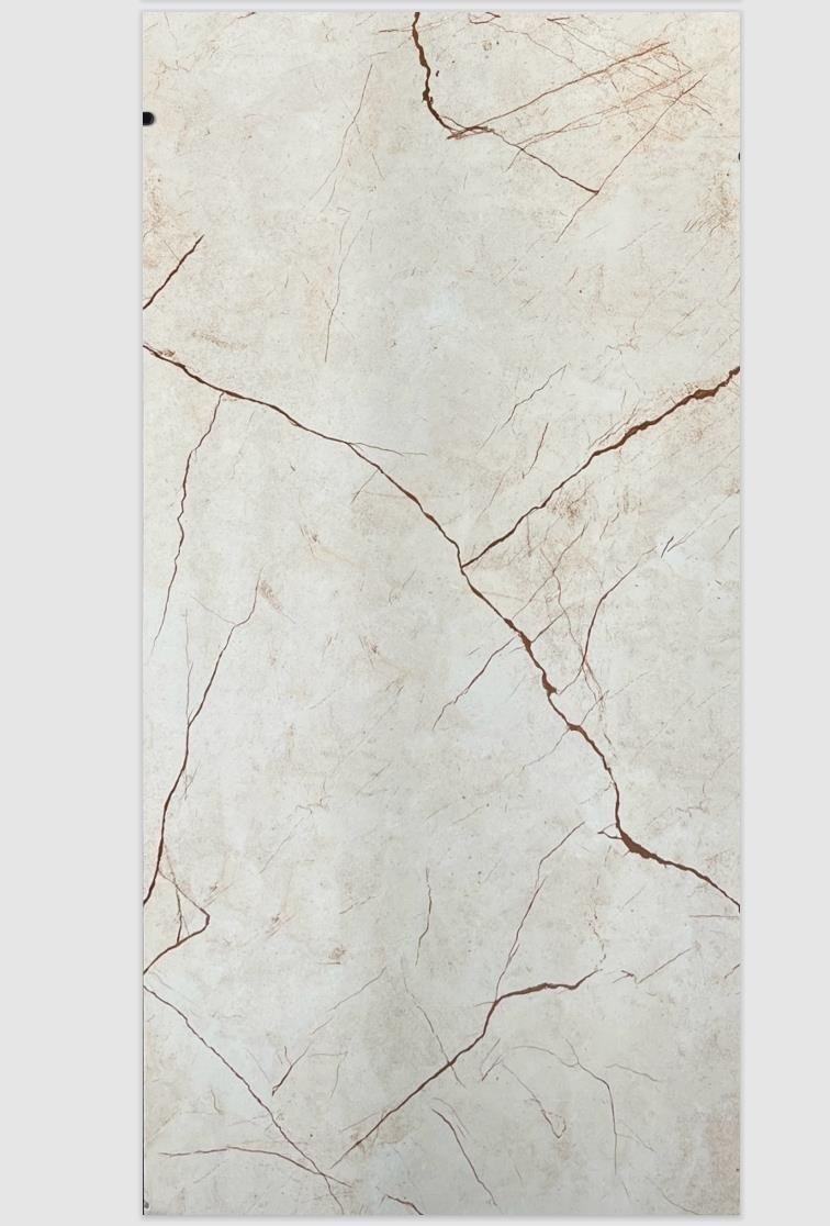 Lirica Crema Carving Porcelain Tile 120 x 60 cm – delux1bathrooms-tiles ...